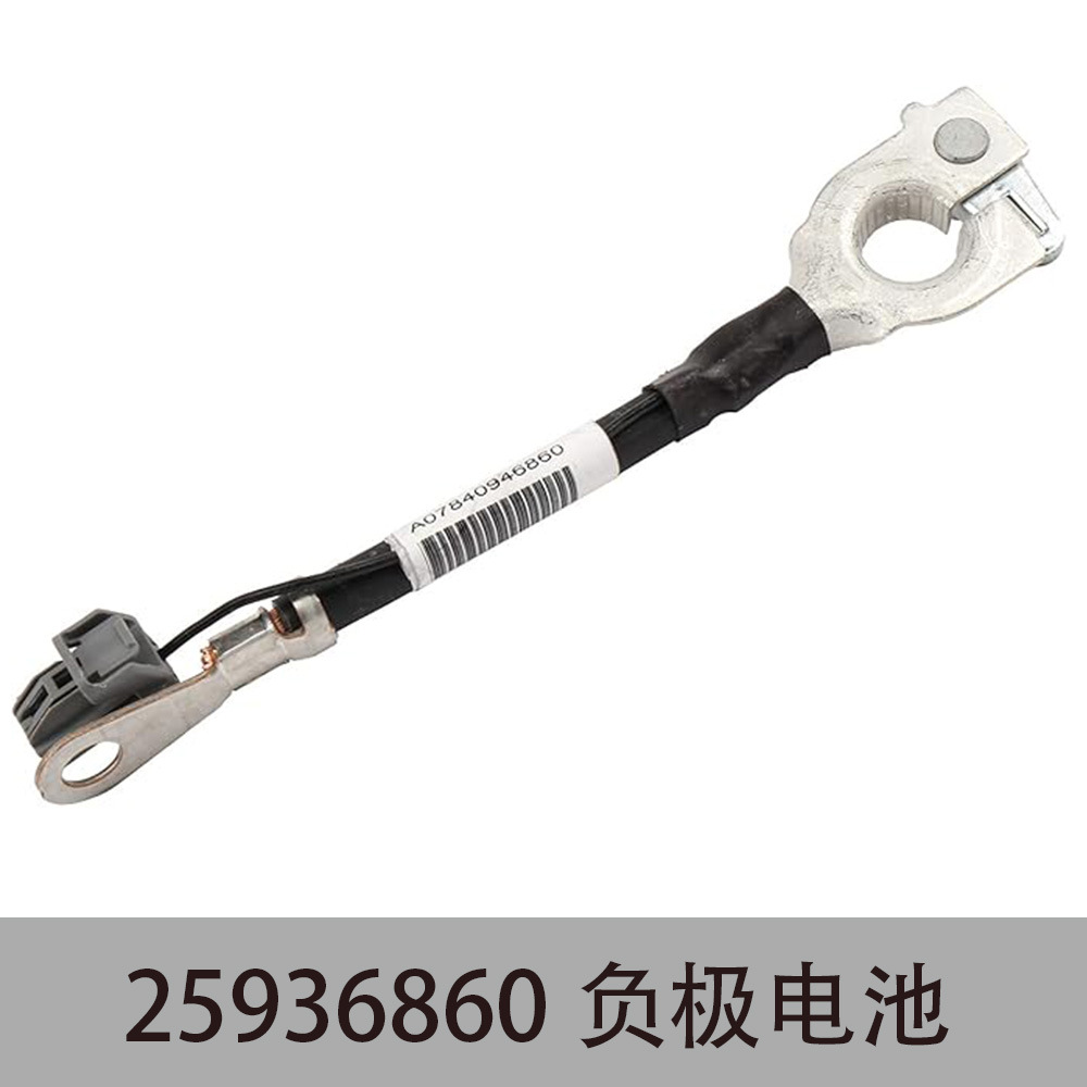 acdelco-acdelco批发、促销价格、产地货源 - 阿里巴巴