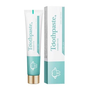 源头茵束溶菌酶生物牙膏清新口气亮白牙齿去除口臭口腔清洁HP牙膏-阿里巴巴