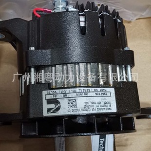 康明斯 QSB7 充电机 3967726-阿里巴巴