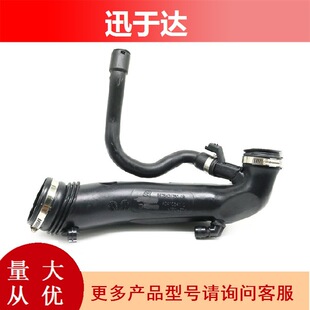 9811909980 适用于标致308CC 雪铁龙 空气管-阿里巴巴