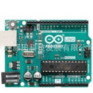 ARDUINO STARTER KIT FRENCH OPLA IOT STARTER KIT-阿里巴巴