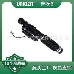 适用奔驰C219 W211四驱 后左右减震器 A2113261100 A2113261200-阿里巴巴