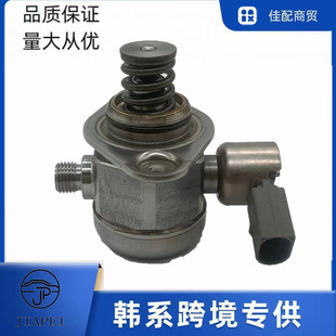 高压燃油泵 13517595339 适用于宝马F01 F10 F12 E70 E71 N63 S63-阿里巴巴