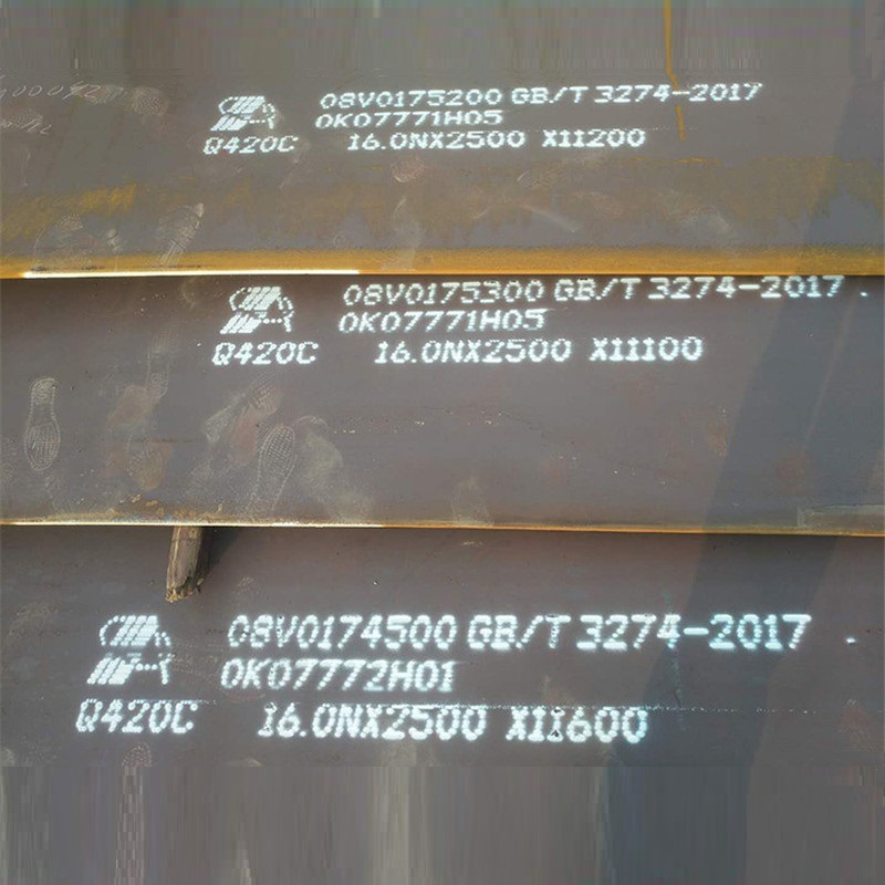 批发20G锅炉板安钢20G锅炉容器板现货齐全 激光切割-阿里巴巴