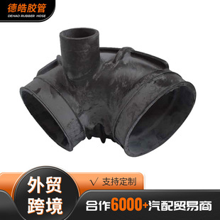 21288838 适用于沃尔沃 空气滤清器 引擎空气进去管-阿里巴巴