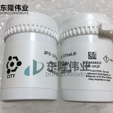 city传感器代理-city传感器代理批发、促销价格、产地货源 - 阿里巴巴