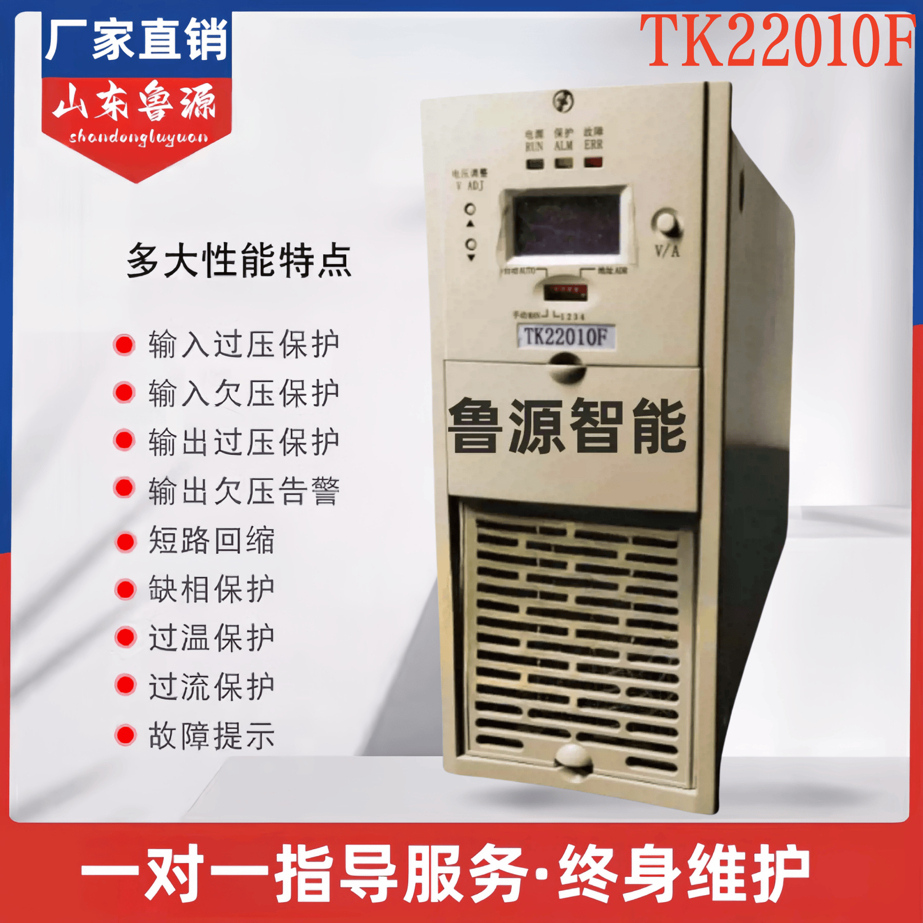 tk电源模块-tk电源模块批发、促销价格、产地货源 - 阿里巴巴