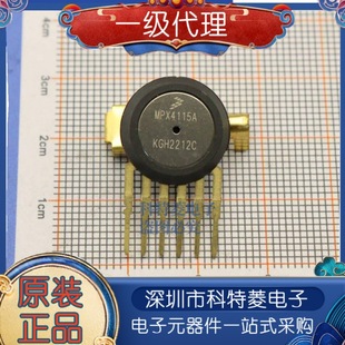 MPX4115A 全新原装MPX4115A SIP6 压力传感器气压传感器芯片直拍-阿里巴巴