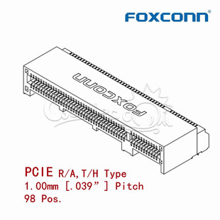 PCI-E R/A 98P X8 卡缘插槽连接器 弯插 可装备国产化解决方案-阿里巴巴