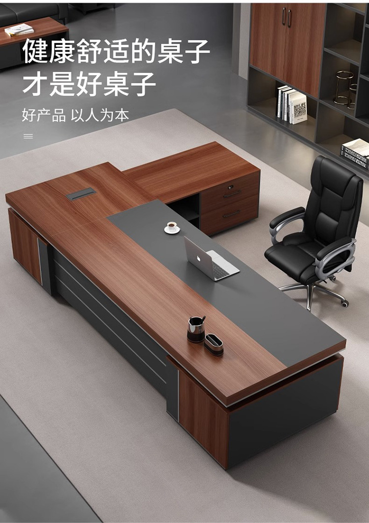 现代大气老板桌双柜总裁办公桌大班台主管桌经理办公桌椅组合家具-阿里巴巴