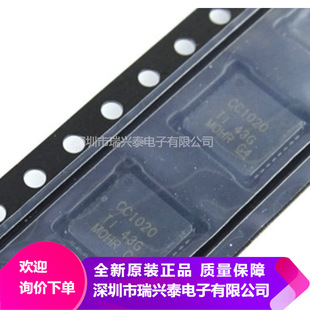 CC1020 CC1020RUZR QFN32 代理直销现货 全新原装 单片机芯片正品-阿里巴巴