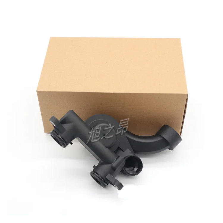 适用路虎揽胜5.0排量冷却液水管四通水管冷却液控制阀OE LR100352-阿里巴巴