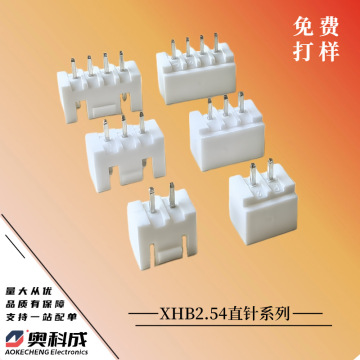 厂供XHB2.54-2A带扣直针针座 XHB-2A直针 XHB-2P带扣针座连接器-阿里巴巴