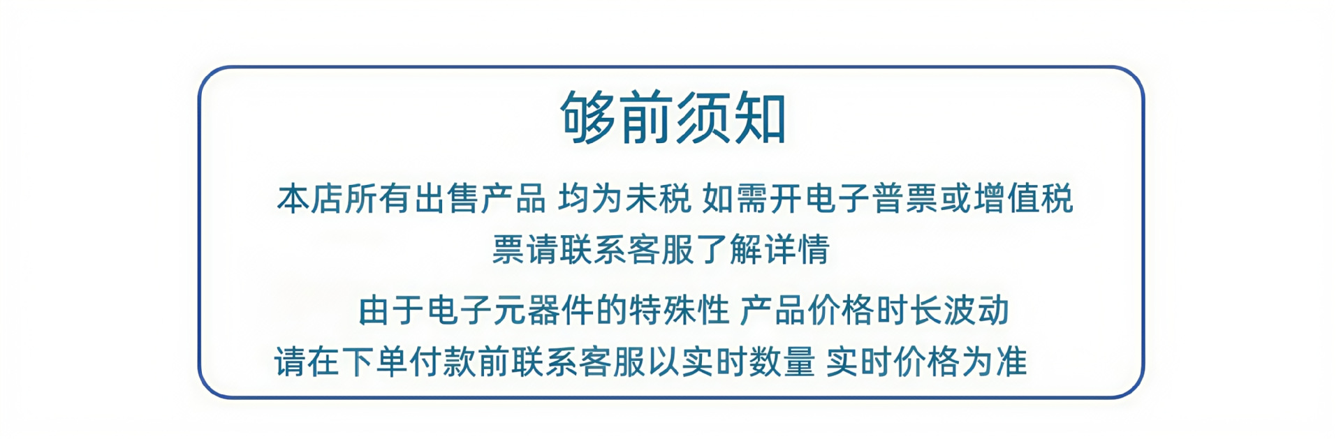 APX809S-26SA-7封装SOT-23 DIODES美台 监控和复位芯片 原装现货-阿里巴巴