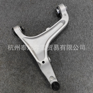 莱万特上下摆臂670031992 670031993 673007124 673007125-阿里巴巴