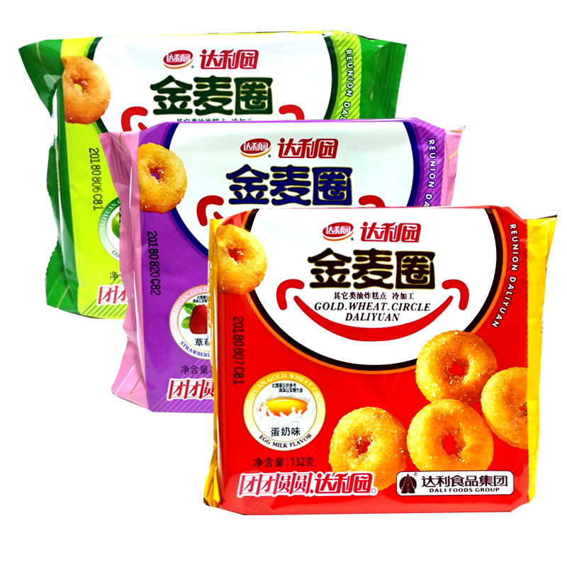 达利园金麦圈132g*10袋整箱草莓蛋奶椰蓉味糕点营养早餐儿童休闲-阿里巴巴