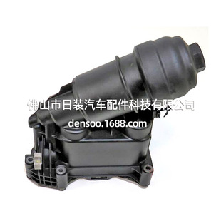 适用宝马N47滤清器11427800066 5989070105 6740373206全新保一年-阿里巴巴