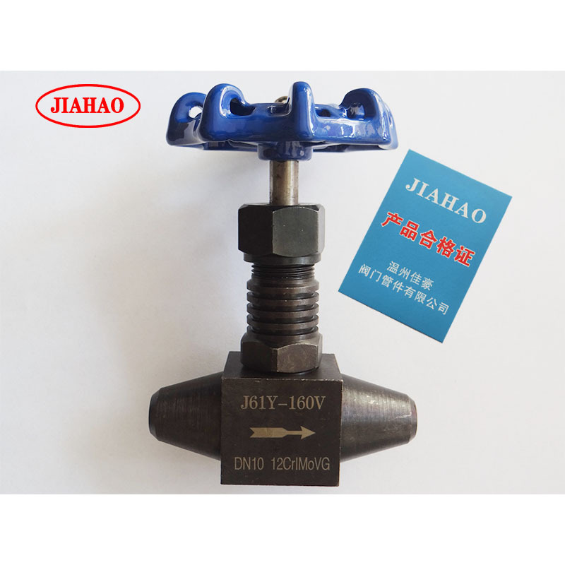 J61Y-P54 170V 320V 12Cr1MoV铬钼钒钢对焊式高压高温截止针型阀-阿里巴巴