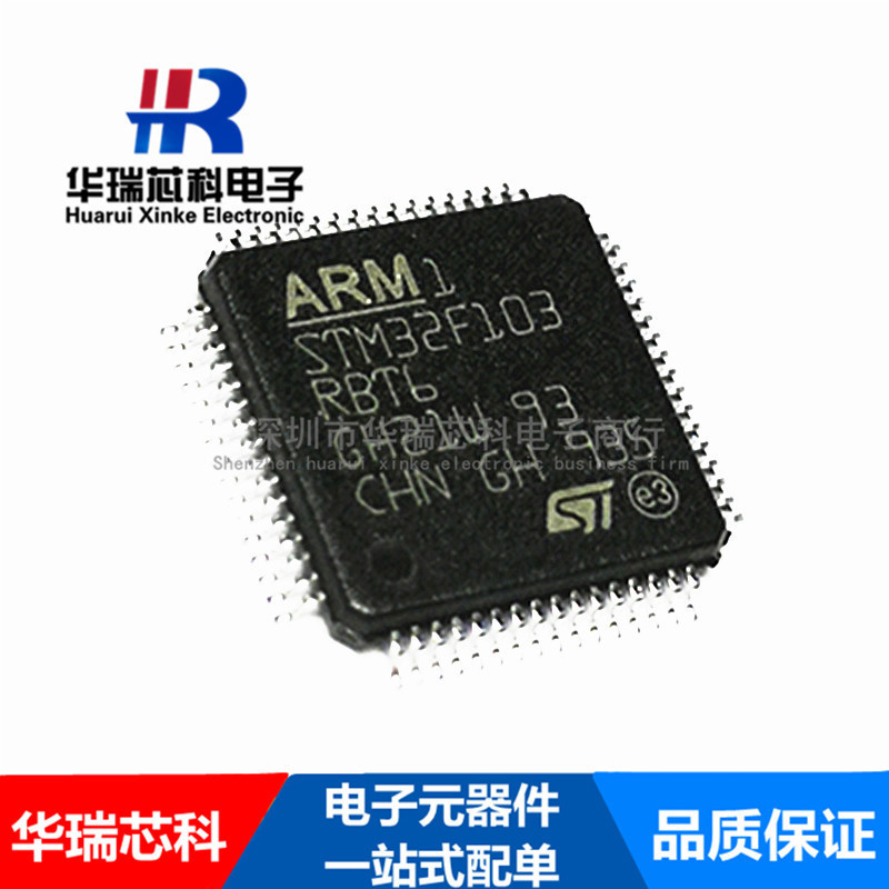 JW5026 贴片封装SOT23-6 DC-DC降压芯片-阿里巴巴