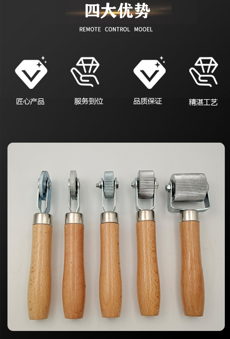 现货供应 补胎压实滚轮/压轮滚压冷补胶片/汽车轮胎修补补胎工具-阿里巴巴