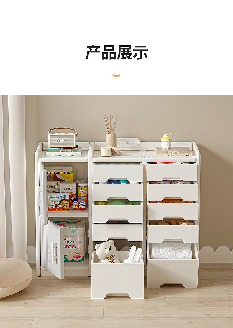 babyviva玩具收纳柜落地收纳架加厚消毒柜置物架大容量宝宝喂养台-阿里巴巴