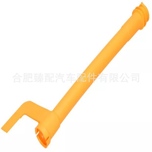 适用大众斯柯达西雅图发动机机油漏斗管 038103663C-阿里巴巴