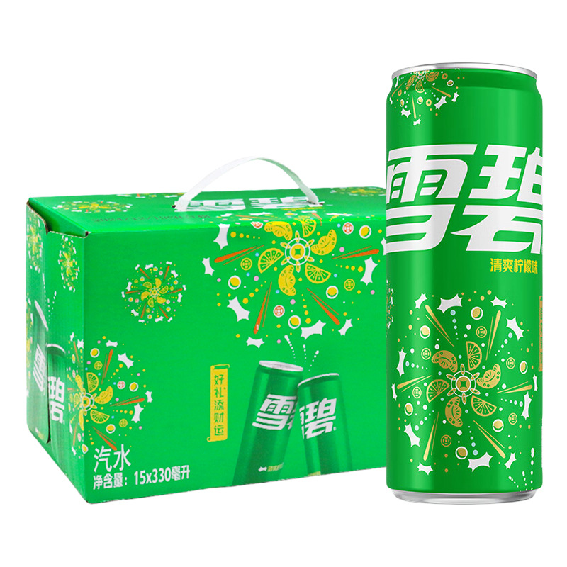 可口可乐摩登罐330ml*15罐新年礼盒装整箱碳酸汽水可乐饮料特价-阿里巴巴