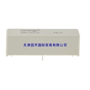 DAT72410 DAT72415 Cynergy3干簧管继电器, 24V直流,50W-阿里巴巴