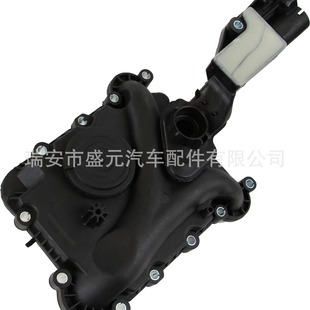 油分离器发动机曲轴箱通风阀适用于奥迪06E103547AH-阿里巴巴