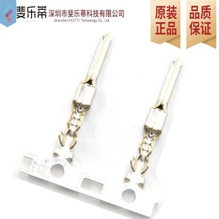 压线端子ST741084-3 端子接插件韩国KET原装正品汽车连接器-阿里巴巴