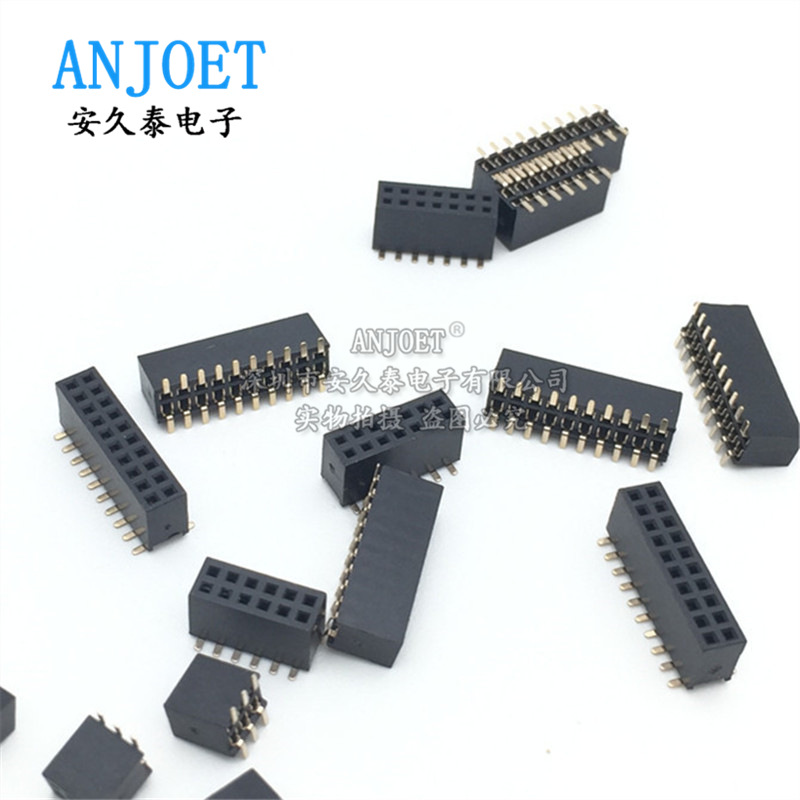 1.27双排SMT贴片排母2*3P4P5P10~40Pin 1.27MM排针镀金插座连接器-阿里巴巴