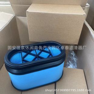 空气滤清器ML242294 工程机械设备滤清器SA 8626-阿里巴巴
