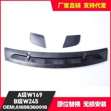 【汽车机盖】_汽车机盖品牌/图片/价格_汽车机盖批发_阿里巴巴