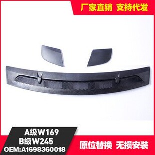 适用于奔驰老款A级W169老款B级W245 机盖上A1698360018 275R 375L-阿里巴巴