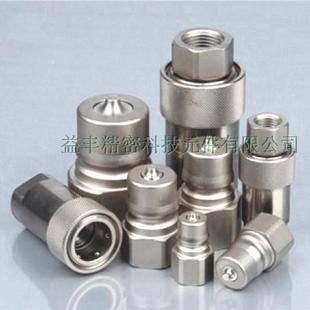 兼容NITTO 3HS 3HP 4HS 6HS 4HP 6HP 8HS 8HP液压快速接头-阿里巴巴