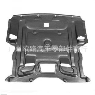 发动机护板 51757185113 51757340172 51752990573 51757424879-阿里巴巴