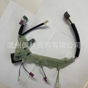 汽车配件批发变速箱线束适用于凯迪拉克24298757(2429- 8757)-阿里巴巴