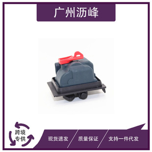 适用奔驰 电动锁止装置 加油口盖板 0008207703 A0008207703-阿里巴巴