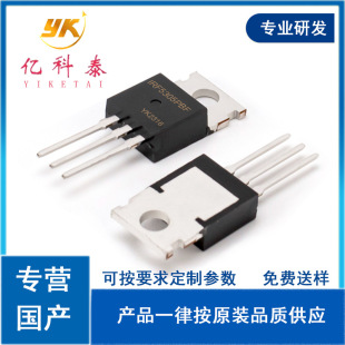 IRF5305 IRF5305PBF MOS场效应管 55V 31A TO-220 国产全新现货-阿里巴巴