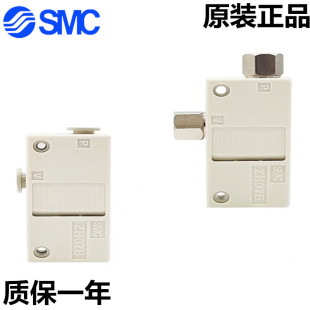 SMC真空发生器ZH05BL/ZH07BL/ZH10BL-06-06 ZH13BL-08-10-阿里巴巴