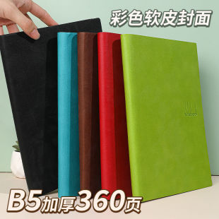 喜通870软皮笔记本本子b5加厚学生简约高颜值考研超厚记事本A5-阿里巴巴