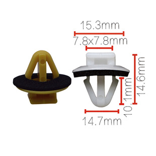 OE:94848843,6295520020(62955-20020)汽车门板卡扣内饰板卡子D79-阿里巴巴