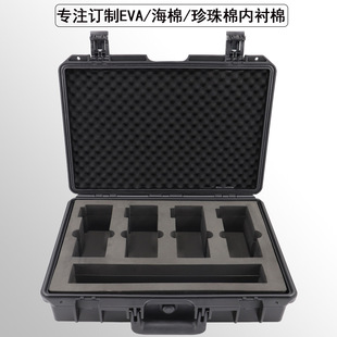 8JDK手提防水工具箱仪器设备防护箱相机防震密封防潮箱电脑收纳箱-阿里巴巴