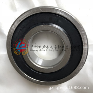 优质90363-T0009适用于丰田海拉克斯1GR 2KD 汽车轴承-阿里巴巴