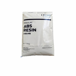 ABS PA-77SD/台湾奇美，PA-709S,PA-717C,PA-777D,PA-797,PA-737-阿里巴巴