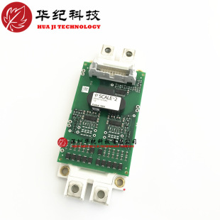 2SP0115T2A0-12 FF450R12ME4 FF600R12ME4 IGBT驱动板模块-阿里巴巴