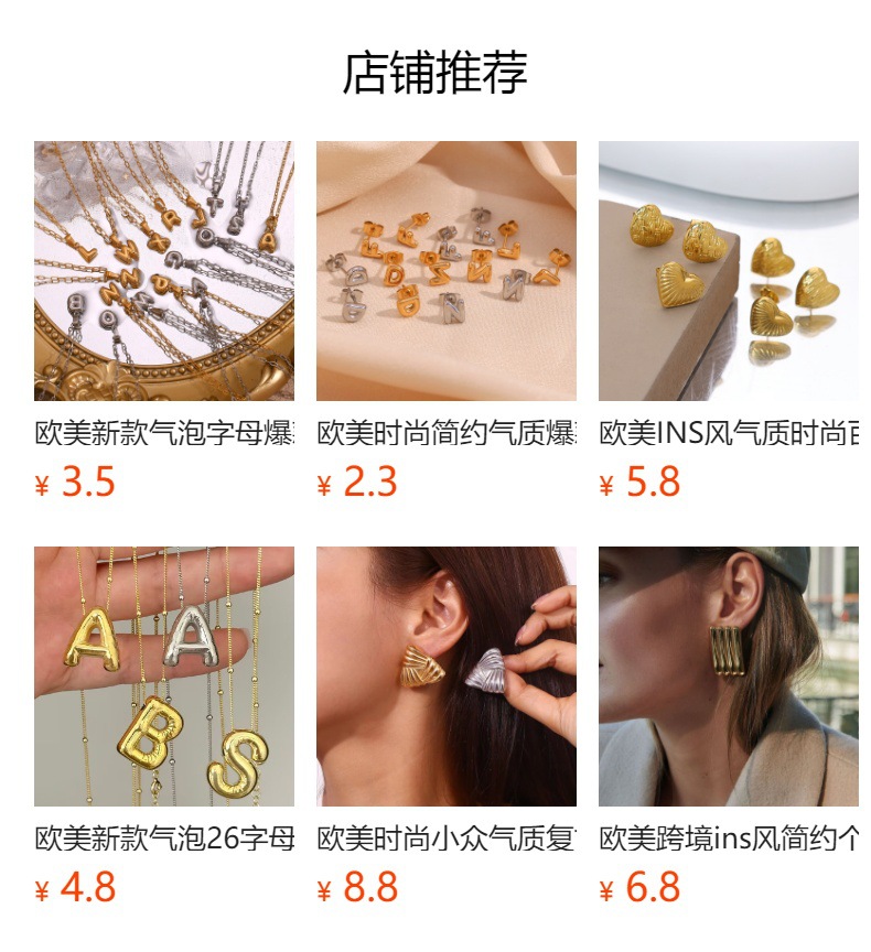 欧美ins时尚简约流行轻奢手链饰品不锈钢3mm锆石40cm链条项链女-阿里巴巴
