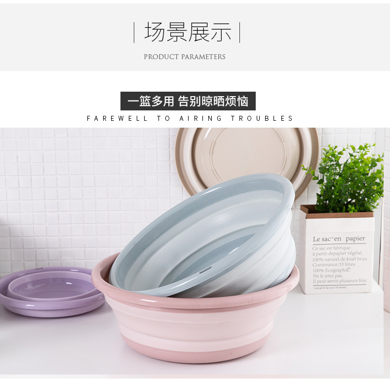 家用便捷式洗衣盆 塑料脸盆 旅行户外伸缩折叠洗脸盆洗脚盆批发-阿里巴巴