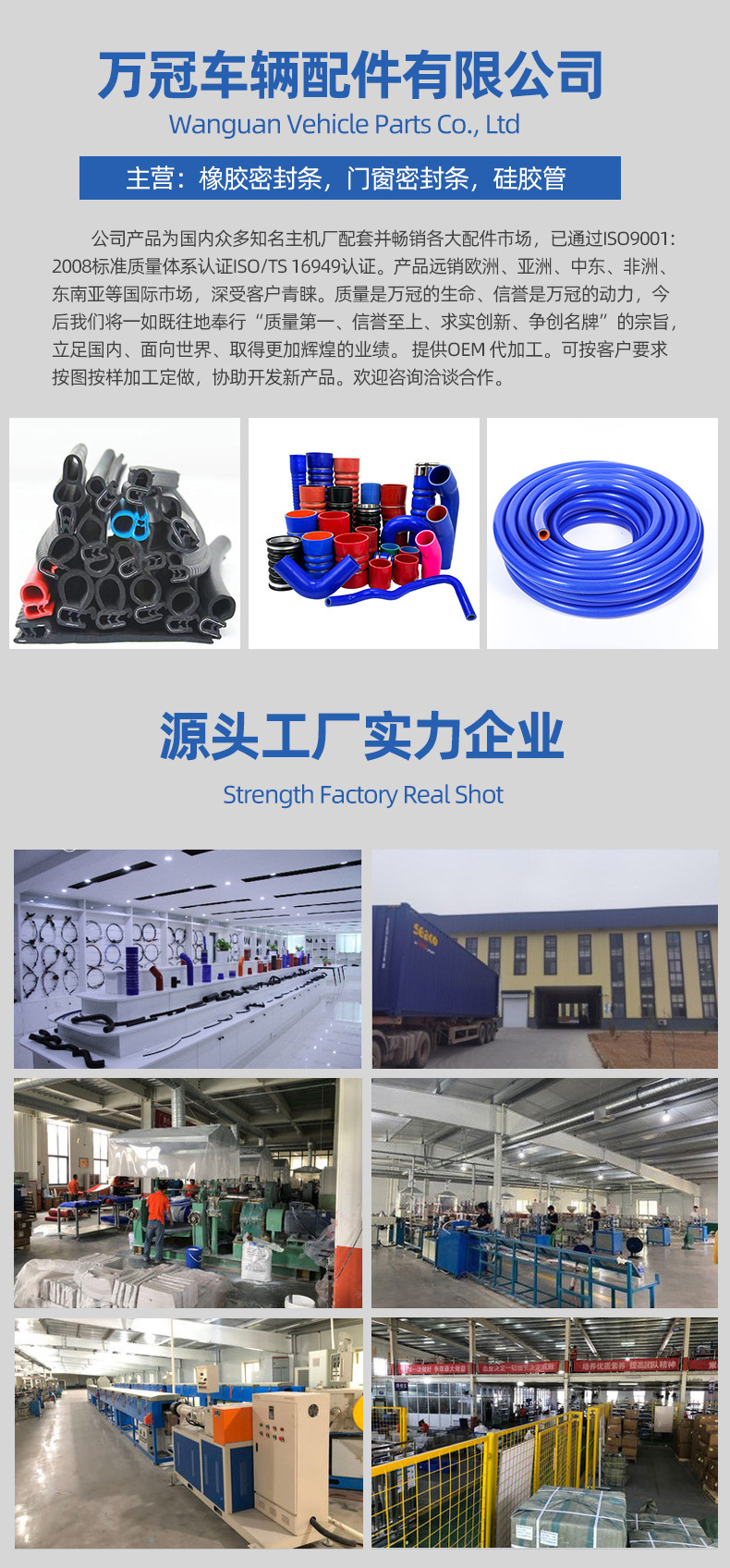 1665001391冷却液排气管适用于奔驰 GL350 GLE350d GLS350d ML350-阿里巴巴