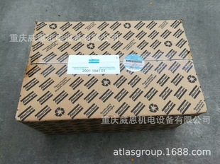 2901056612，2901194402，2901194401空压机过滤器保养包-阿里巴巴